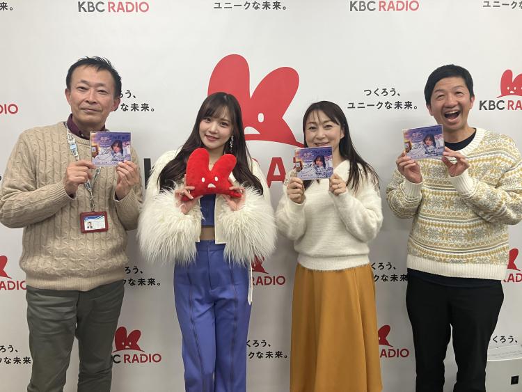 バレンタインデー♡｜PAO～Nブログ｜PAO～N｜KBC九州朝日放送