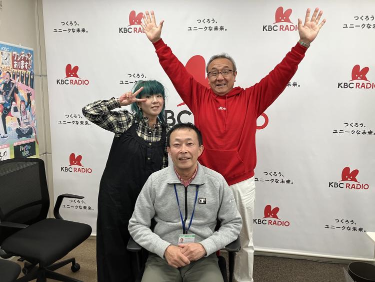 PAO～N｜KBC九州朝日放送