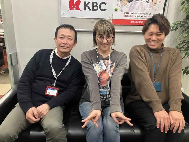 PAO～N｜KBC九州朝日放送