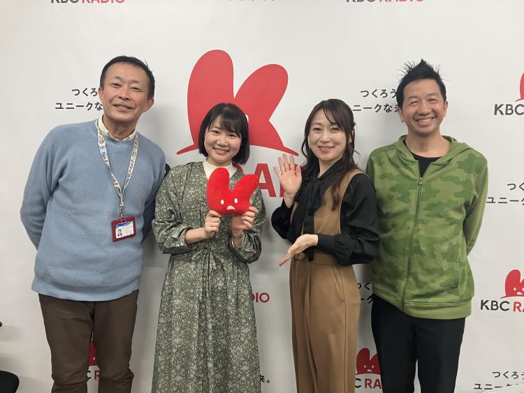 PAO～N｜KBC九州朝日放送