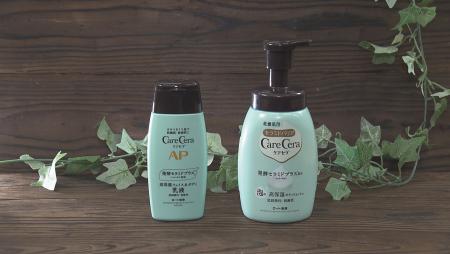 ドラッグ新生堂 南大橋店｜放送内容｜アサデス。GOLD｜KBC九州朝日放送